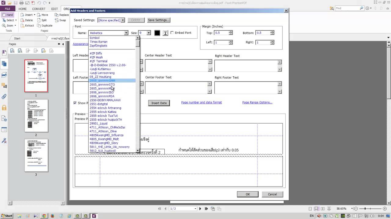 PDF Insert Page Number Of Pdf YouTube pdf-insert-page-number-of-pdf-youtube