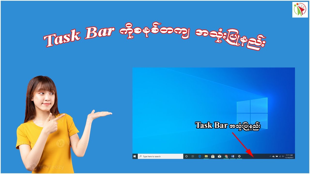 task-bar-youtube