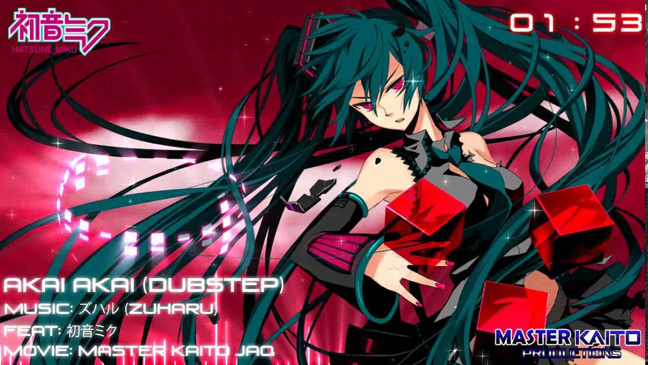 【初音ミク】Hatsune Miku-Akai Akai【Dubstep】 - YouTube