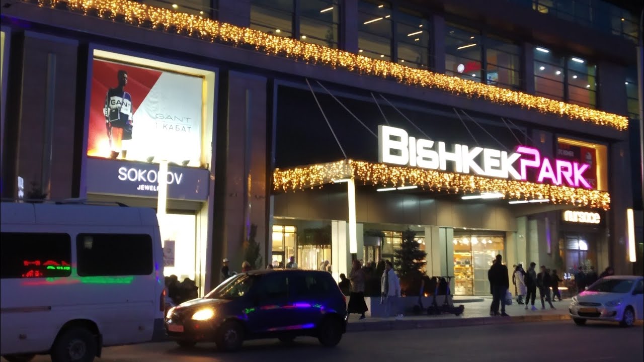 Bishkek park internal view Amazing park 💝🇰🇬 - YouTube