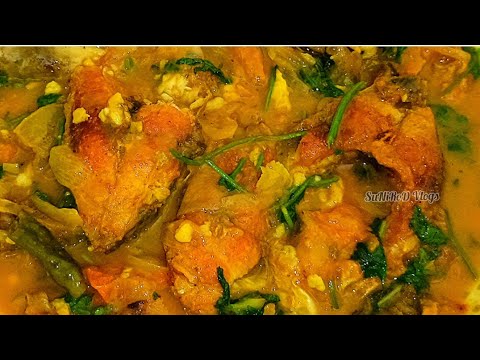 কার্ফু মাছের তরকারি 😋 Karfu Mach #food #recipe #cooking #sunirodvlogs # ...
