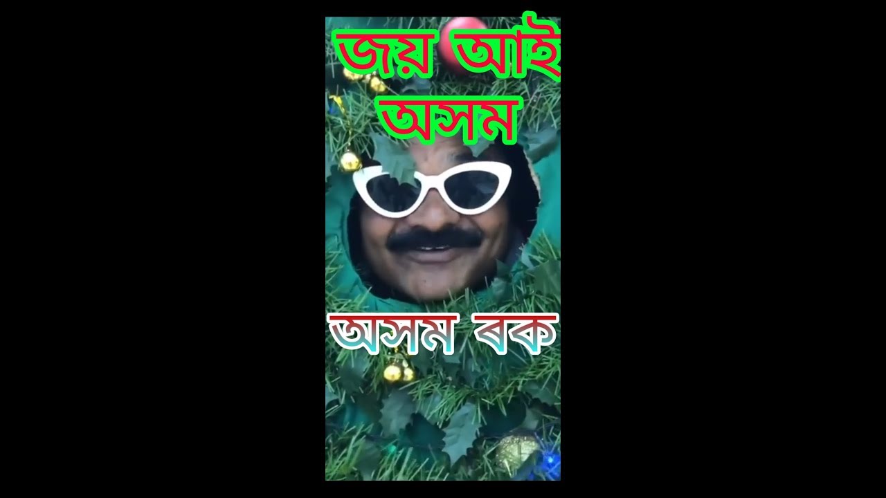 Hello Mother Fu**r||Just sul|| meme material person - YouTube