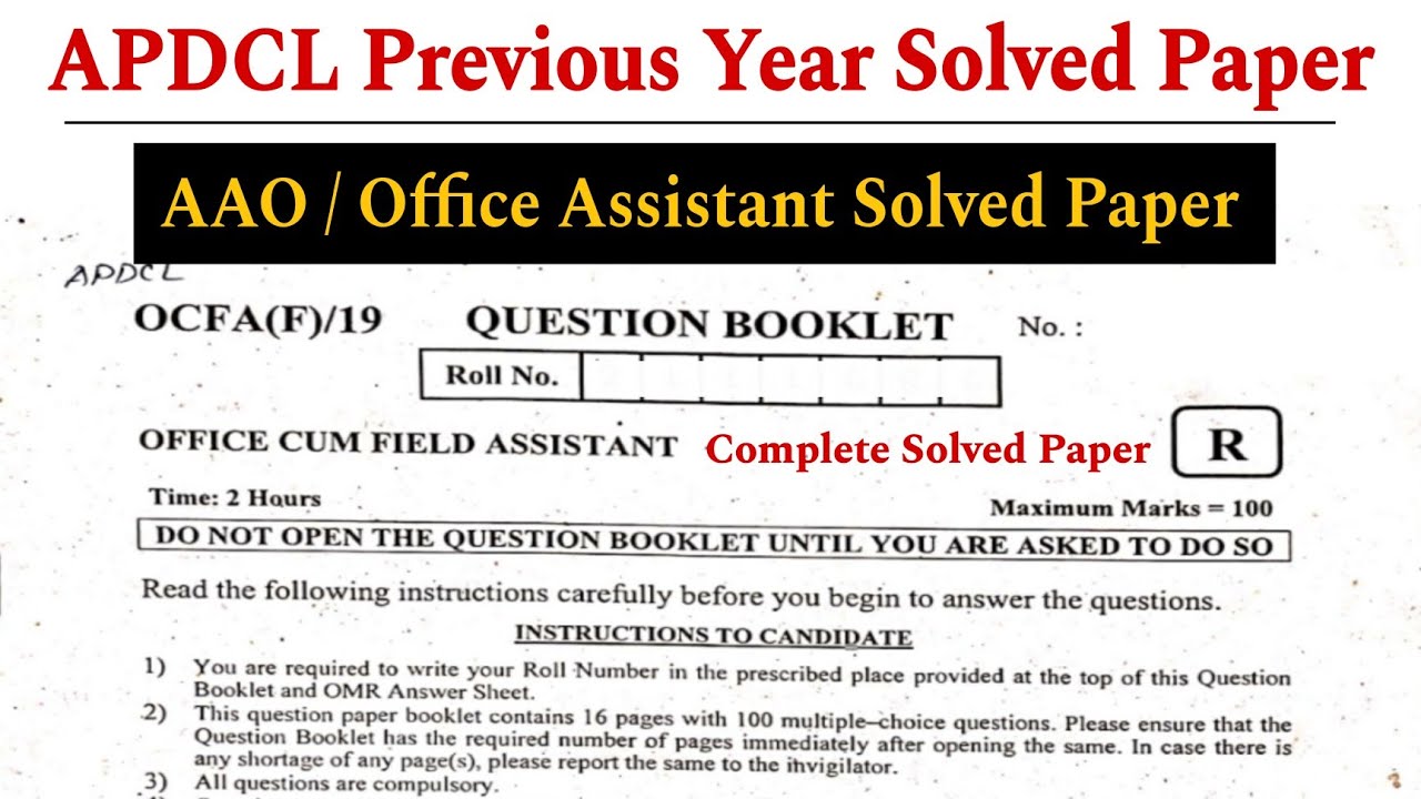 APDCL Previous Year Solved Paper || APDCL AAO/Office Assistant Solved Paper || Learning Assam ...