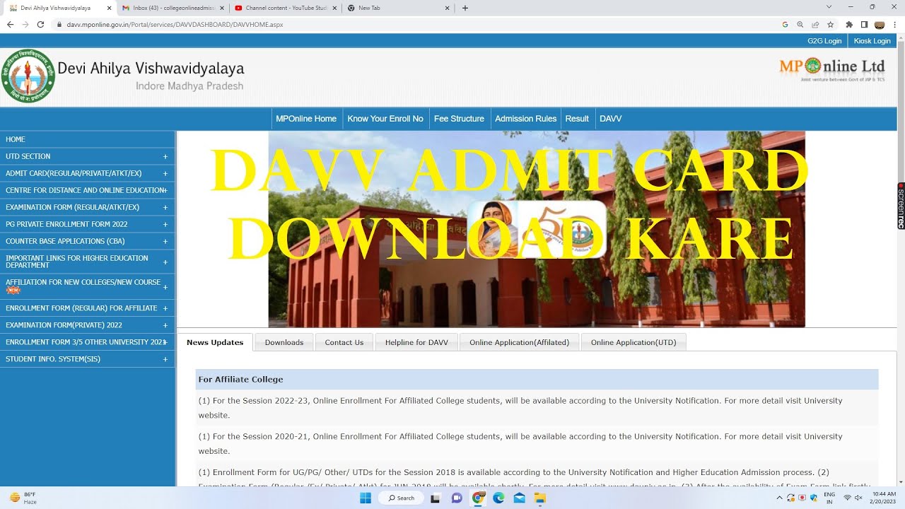 DAVV Admit Card Download kese kare - YouTube