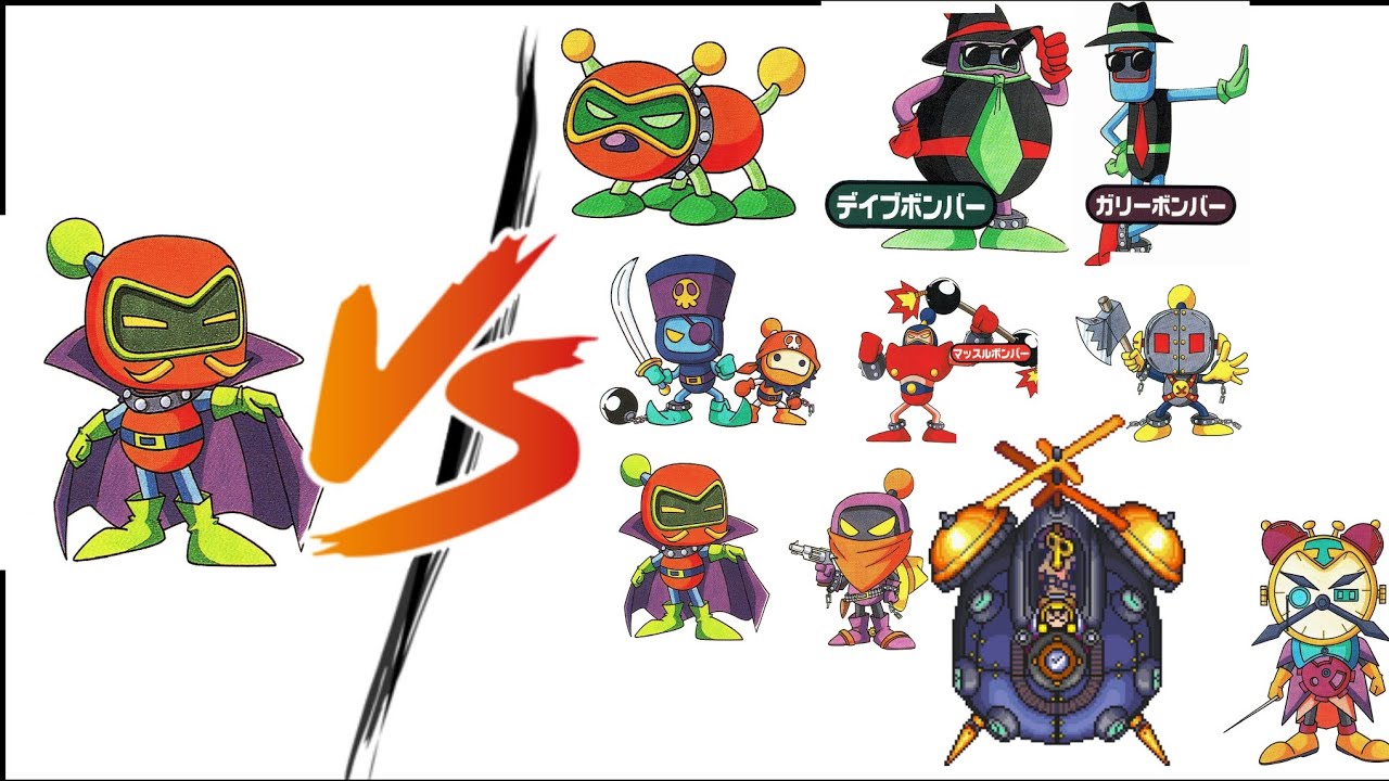 Super Bomberman 5 - Boss Baron Bombano Vs All Bosses Fight & Ending Credits Final Staff Roll ...