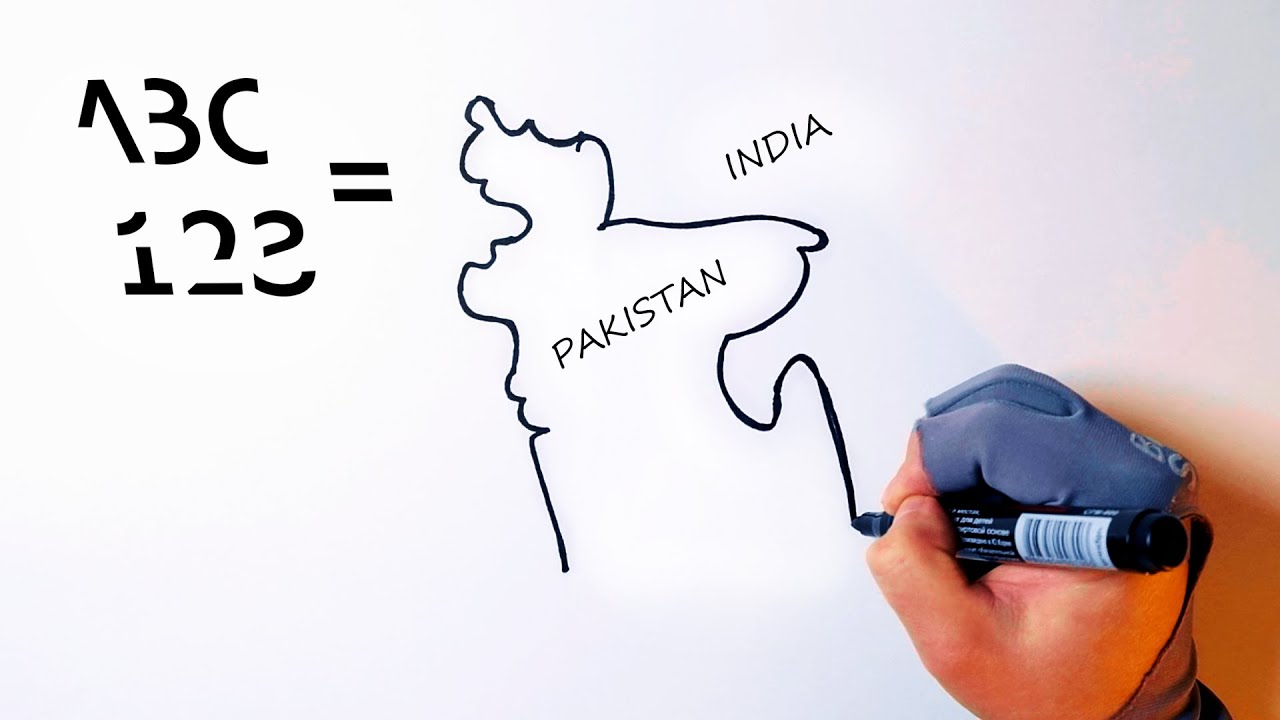 Easy trick to draw India East Pakistan border using letters and numbers ...