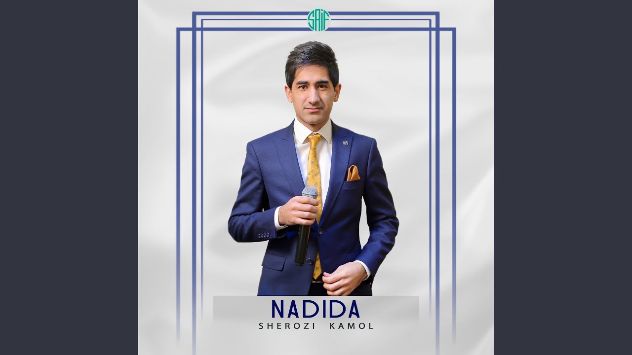 Nadida - YouTube