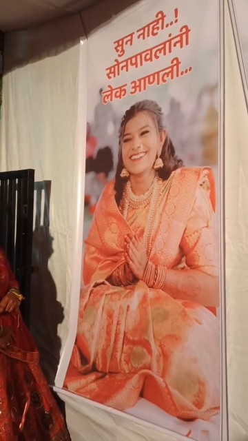 Navardev Navari Home Entry #new #couple #lovestory #sucsses - YouTube