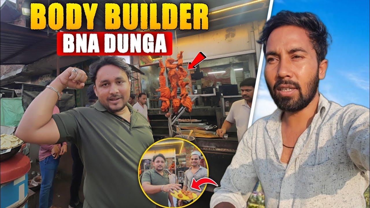 Body builder bna dunga (day = 88)100 - YouTube