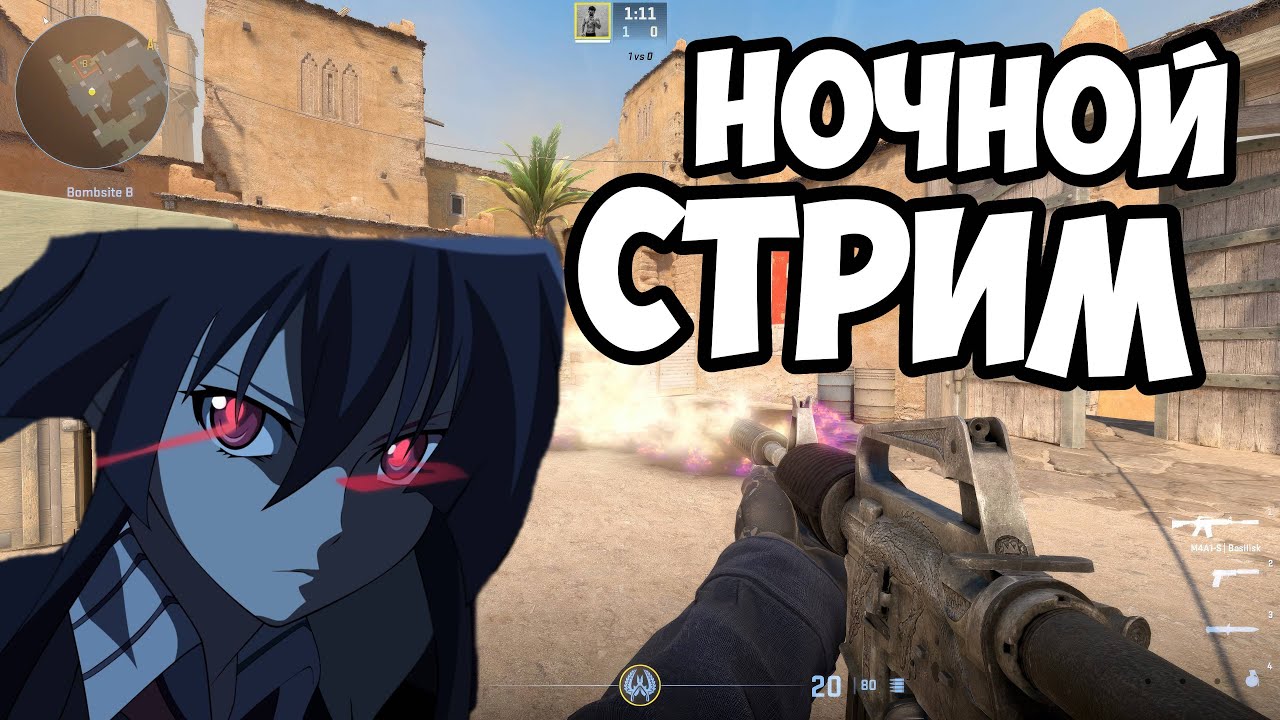 НОВОГОДНИЙ ВАЙБ В CS2!! ГО 15 ЛАЙКОВ😲 - YouTube