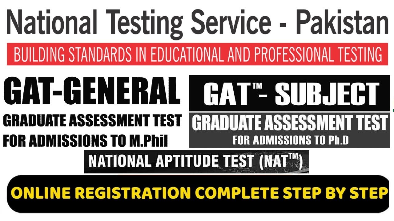 How To Apply For GAT General Step By Step Urdu Video Tutorial Guide how-to-apply-for-gat-general-step-by-step-urdu-video-tutorial-guide