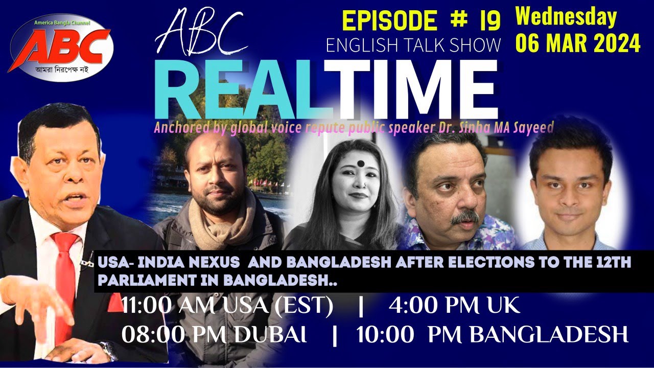 ABC REAL TIME TALK SHOW , EP # 19 - YouTube