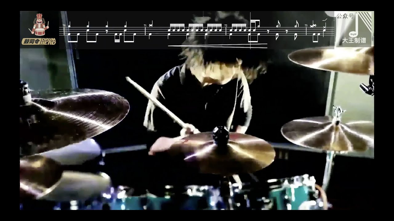 NO SCARED - ONE OK ROCK - BigW Drum Transcription 鼓谱 - YouTube