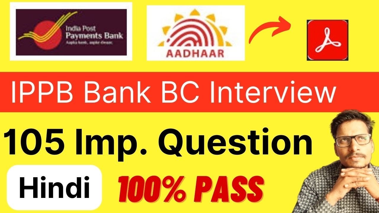 IPPB Bank BC Interview | 105 Imp Questions | Bank BC Interview Question ...