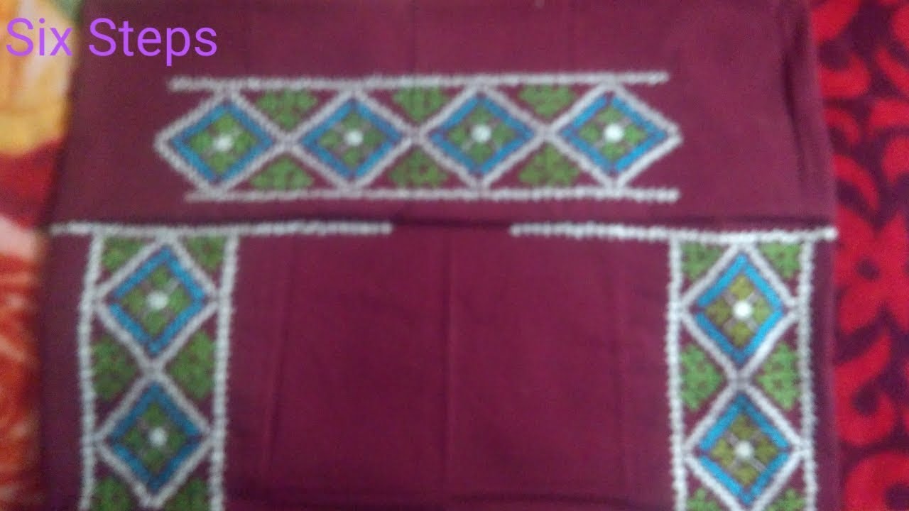 For Sindhi Work Step 6 ,सिन्धी वर्क का छटा स्टेप - YouTube