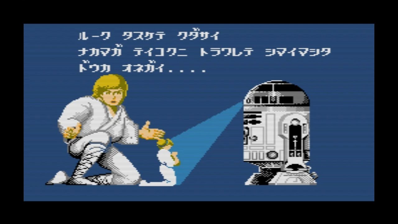 Star Wars (Famicom)(Nes) - YouTube