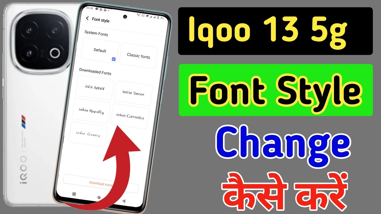 iqoo 13 5g font style change | iqoo 13 5g me font kaise change kare ...