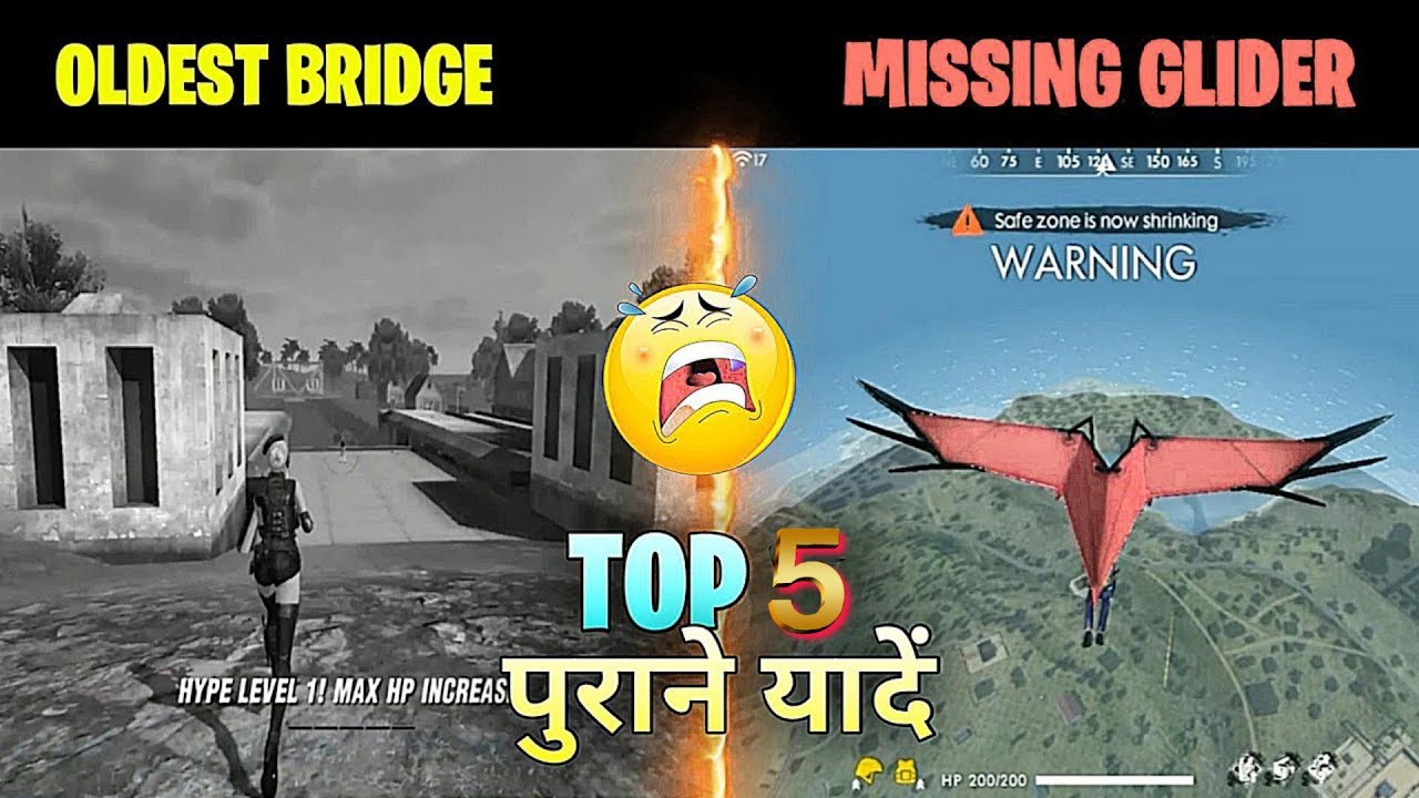 TOP 5 OLD MEMORIES OF OUR FREE FIRE😭 | FREE FIRE OLD MEMORIES | OLD ...