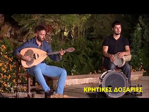 ΜΗ ΦΕΥΓΕΙΣ ΜΗ ΜΕ ΠΑΡΕΤΑΣ ΚΑΙ Η ΕΙΝΑΙ Η ΖΩΗ ΜΟΥ ΜΑΥΡΗ ΑΝΤΩΝΗΣ ...