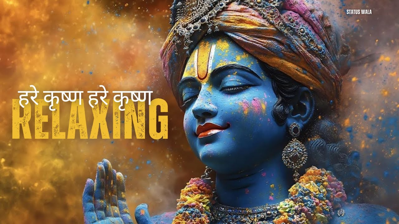 MAHA MANTRAS :- HARE KRISHNA HARE RAMA | VERY BEAUTIFUL - POPULAR KRISHNA BHAJANS - YouTube