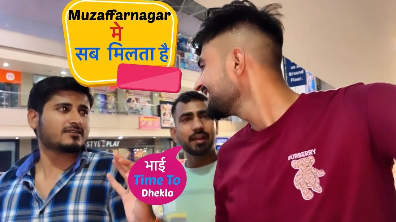 अपने शहर की ख़ास बात ️॥official arun dhiman - YouTube