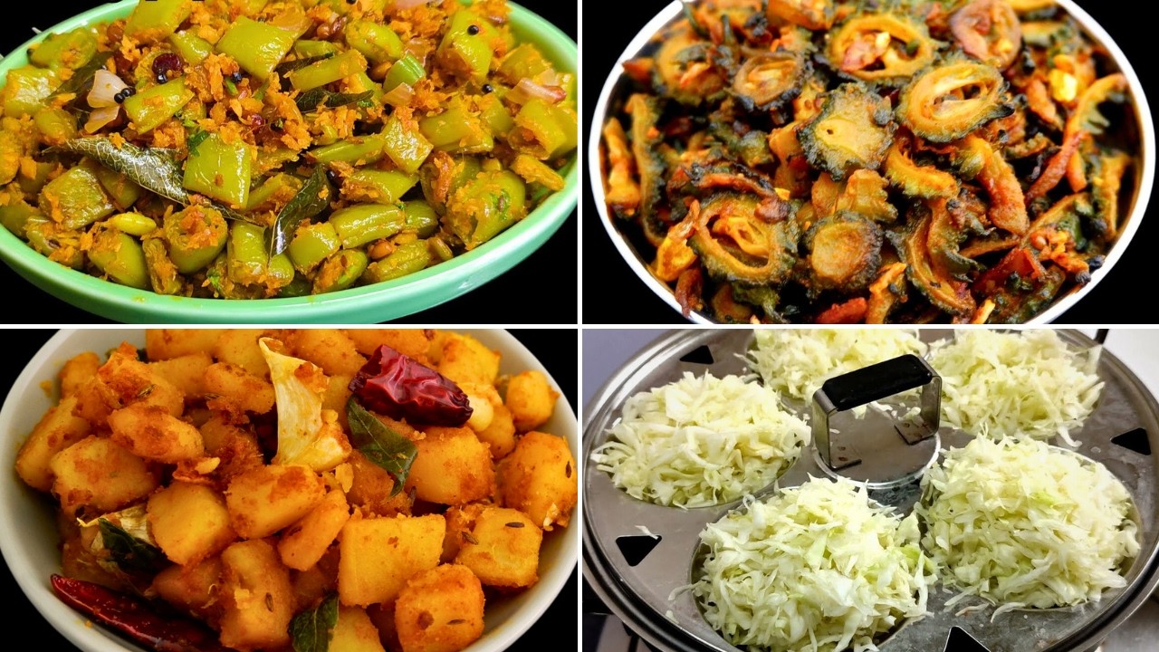 4 ஈஸி & டேஸ்ட்டி சைடு டிஷ் | Side dish Recipes in Tamil | Side dish For ...