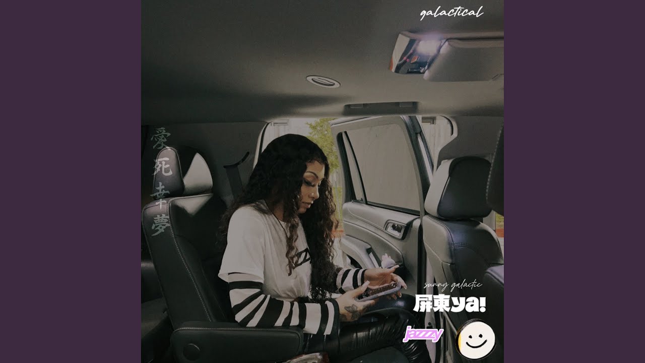 Members Only - YouTube Music