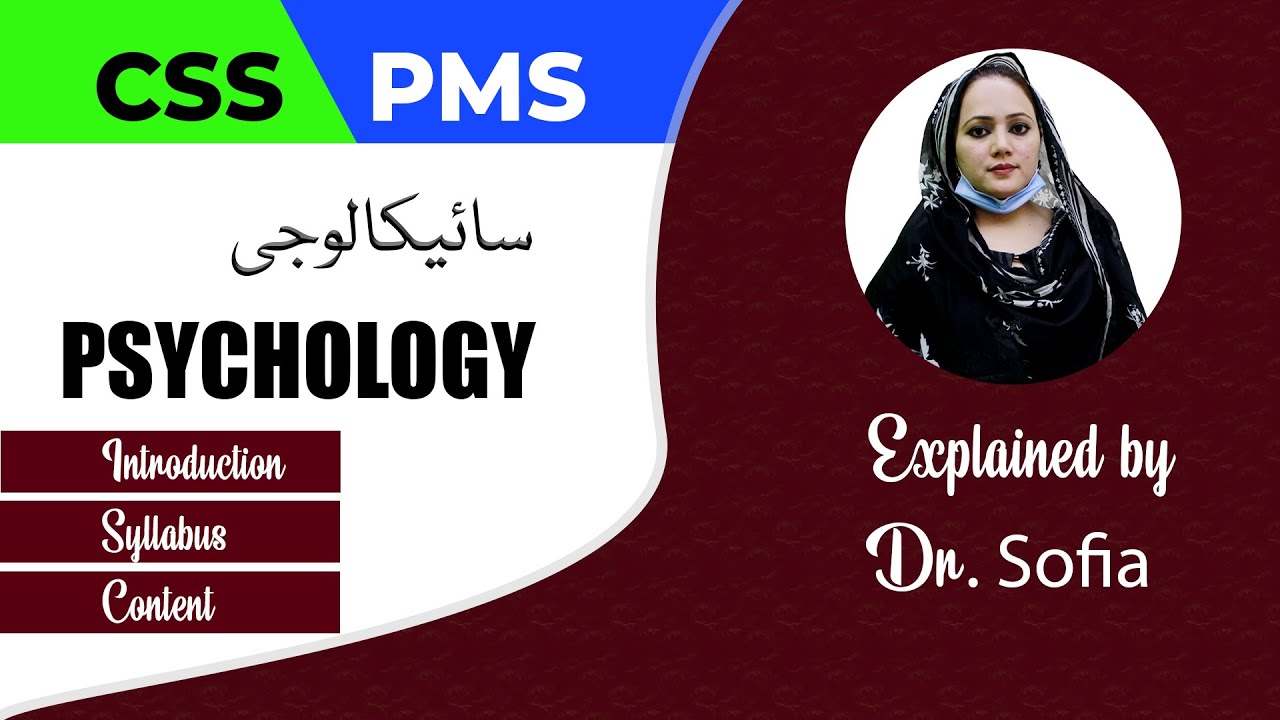 CSS Psychology | PMS Psychology | Syllabus | Past papers | Study River ...