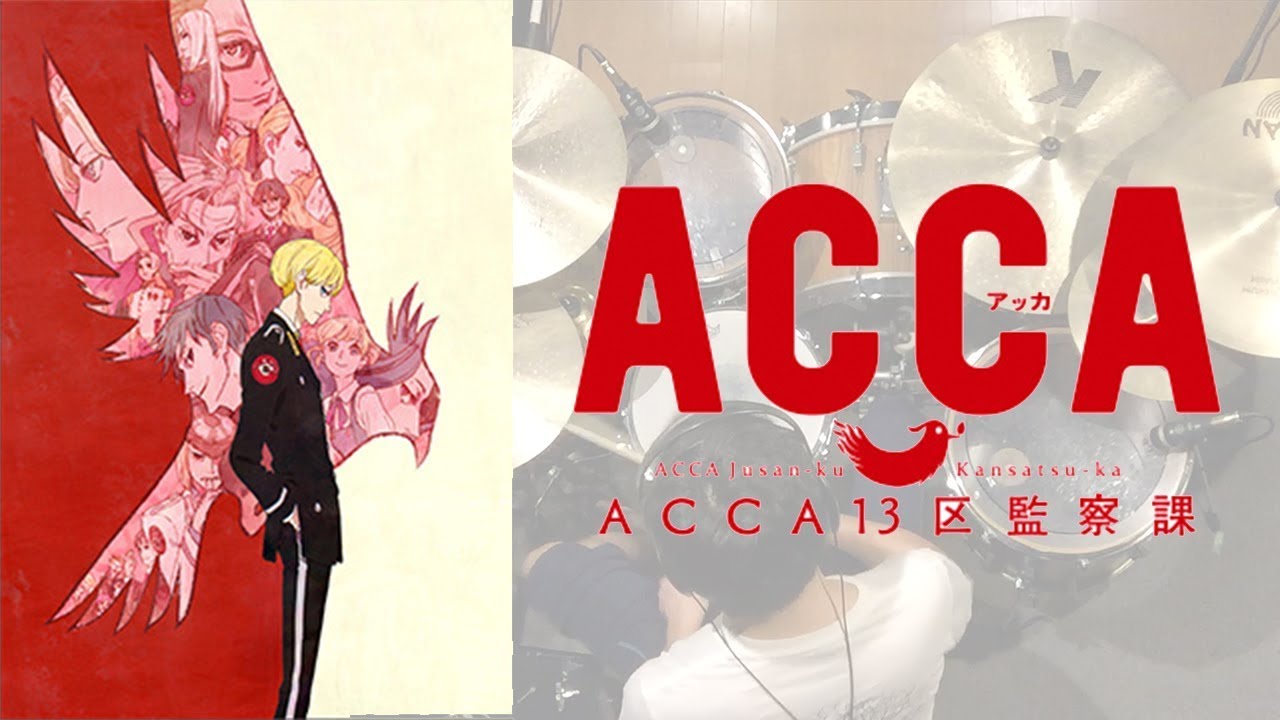 『ACCA13区監察課』OP「Shadow and Truth」叩いてみた。/ACCA13 OP Shadow and Truth ONE 3 ...