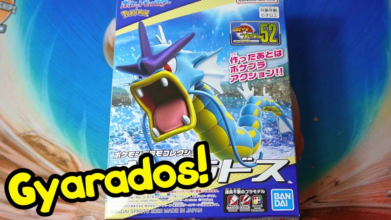 Building a Gyarados Plastic Model Kit! - YouTube