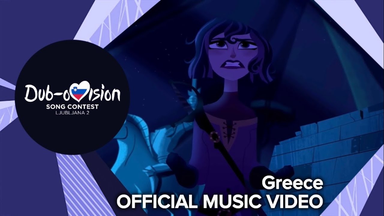 Rapunzel’s Tangled Adventure - Waiting in the Wings (Greek ...