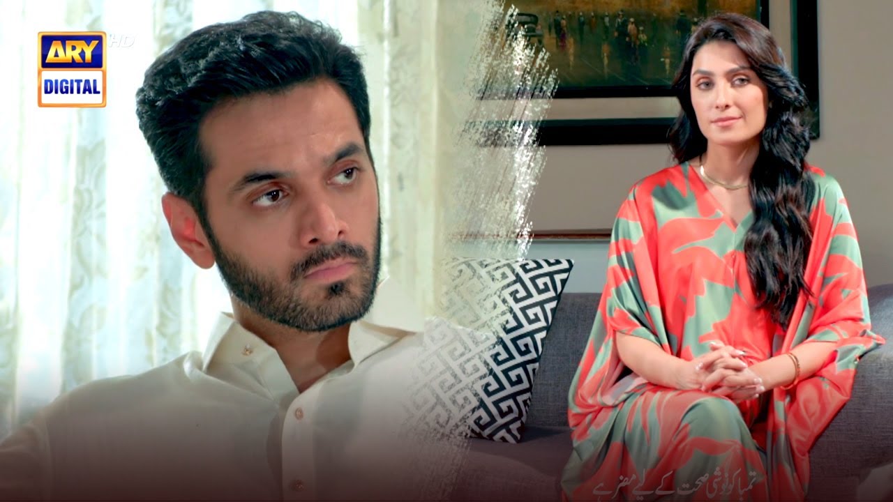 Mein | Episode 17 | Best Moment | Ayeza Khan | Wahaj Ali | ARY Digital ...