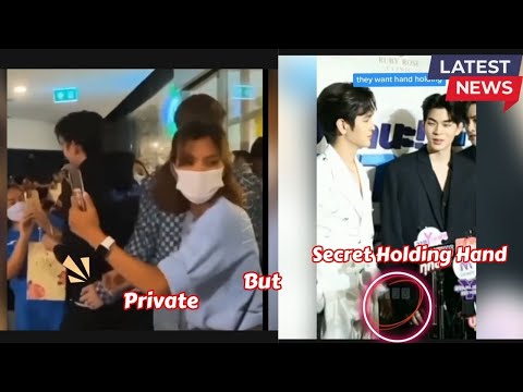 YoonTon || Private But  Secret  Relationship