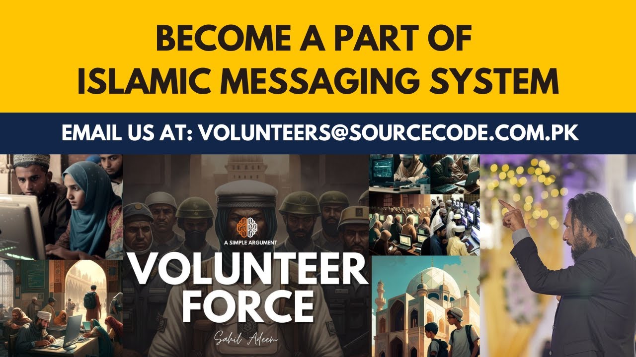 Let's Unite Muslims | Islamic Messaging System | Coming Soon - YouTube