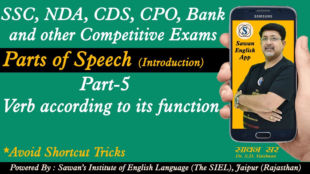 05. Verb according to its function | English by Sawan Sir | in Hindi ...
