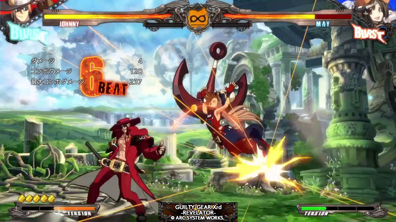 GGXrd Johnny combo vs may - YouTube