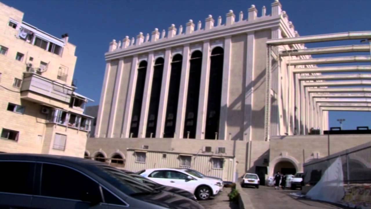 The Belz Great Synagogue in Jerusalem. - YouTube