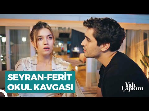 42 Dakikada Seyran ve Ferit Üniversite Macerası | Yalı Çapkını