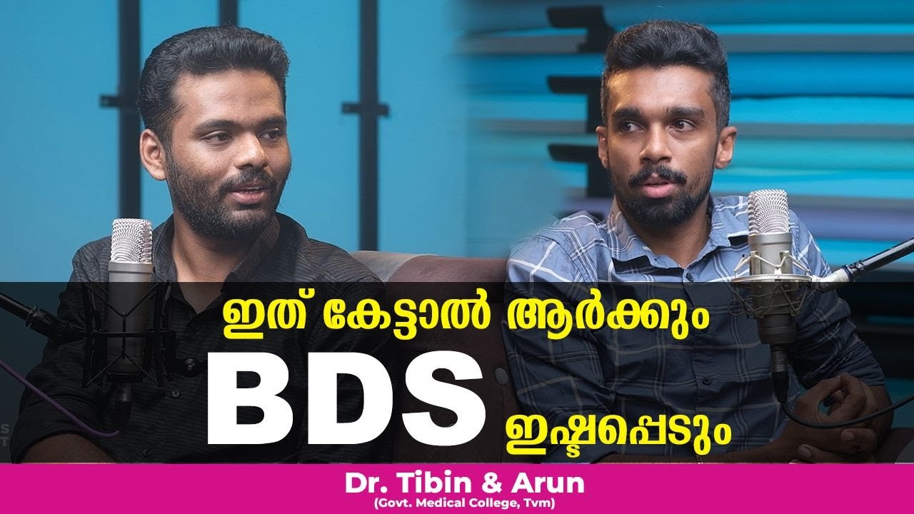 You Will Definitely Fell In Love With BDS After Watching This Video ...