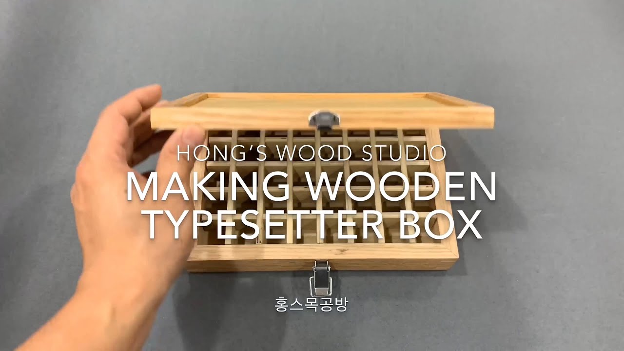 Making wooden typesetter box and cabinet - 폰트함세트 제작 과정 - YouTube