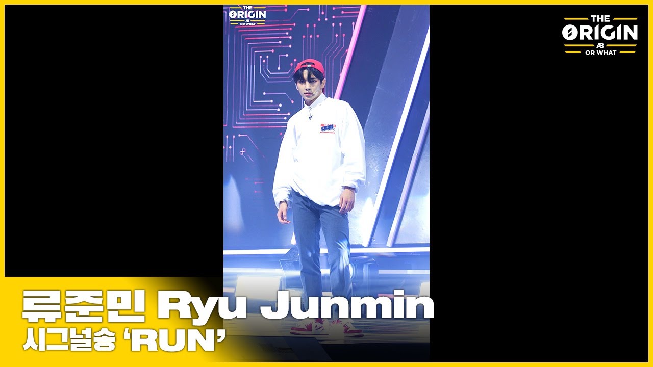 [THE ORIGIN] EP.08 FANCAM | 류준민 (Ryu Junmin) ‘RUN’ | THE ORIGIN - A, B ...