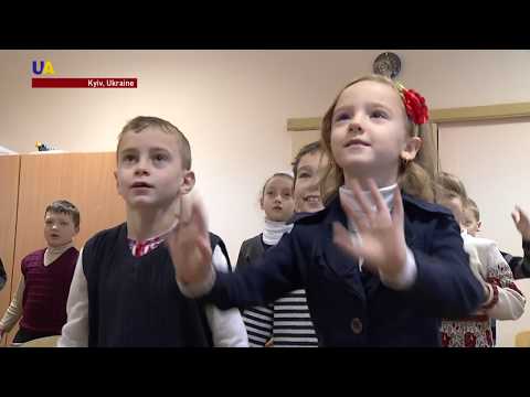 Ukrainian School Promotes Inclusion for Students With Disabilities