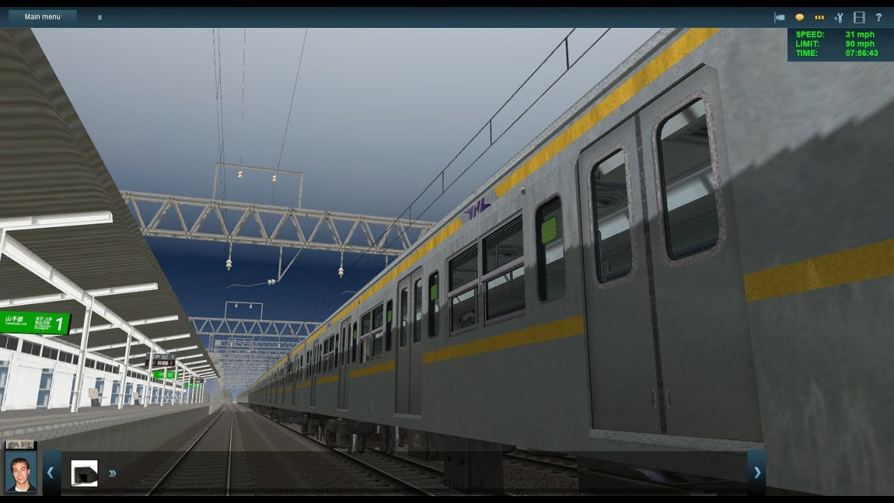 A Sneak Peek Of A Future Trainz Railfanning Video: Fictional Japanese ...