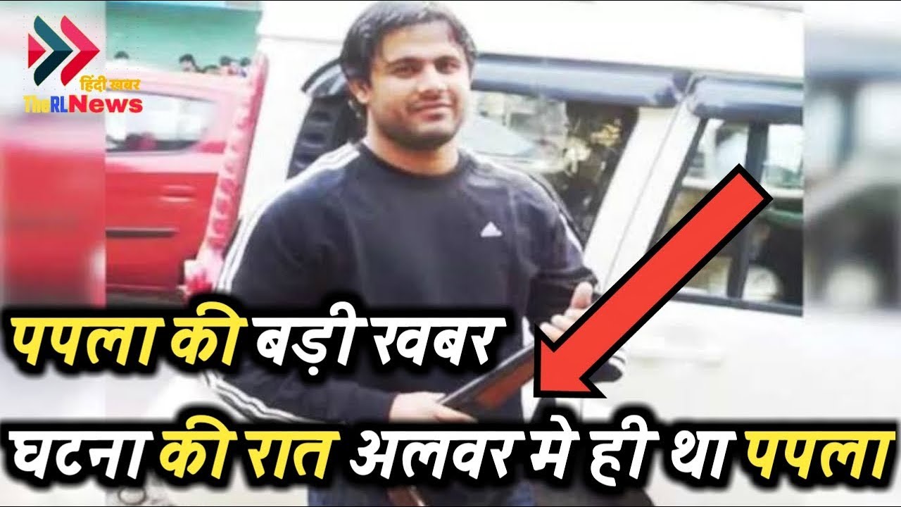 Papla Gurjar | Gangster Papla Gurjar | papla gujjar khairoli | papla ...