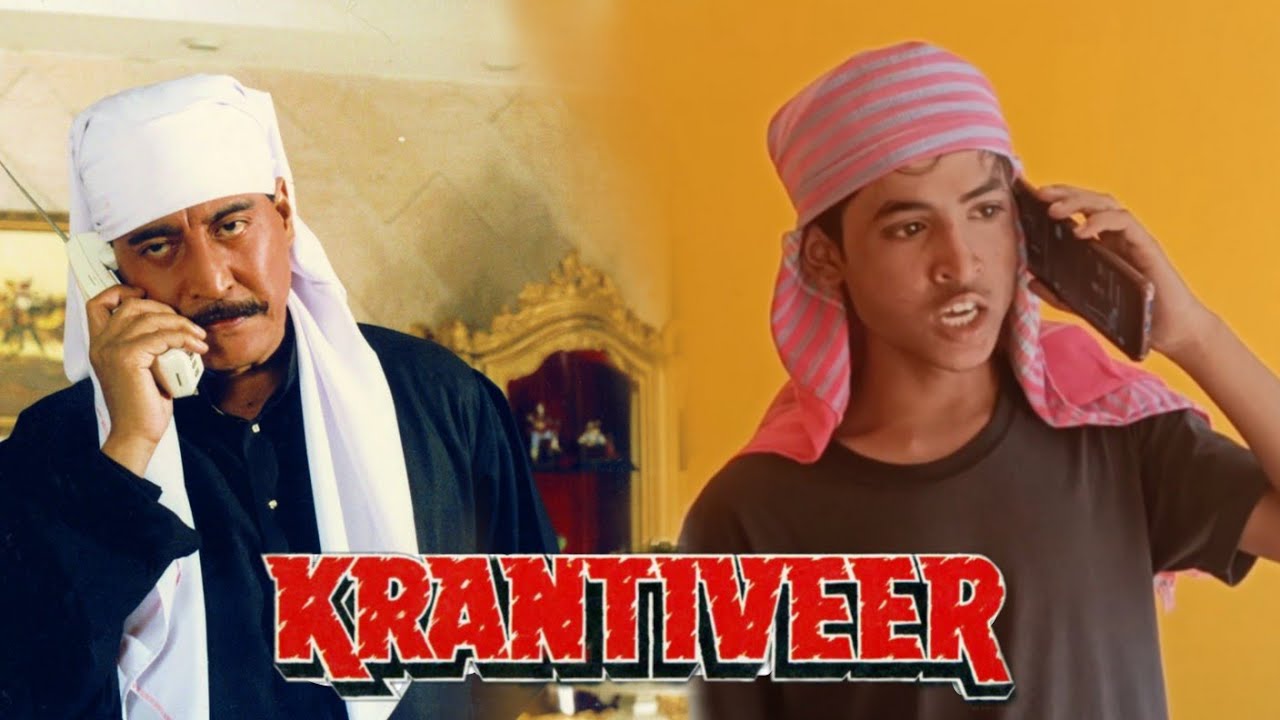 Krantiveer (1994) l Nana Pateker l| Danny Denzongpa || Krantiveer Movie ...