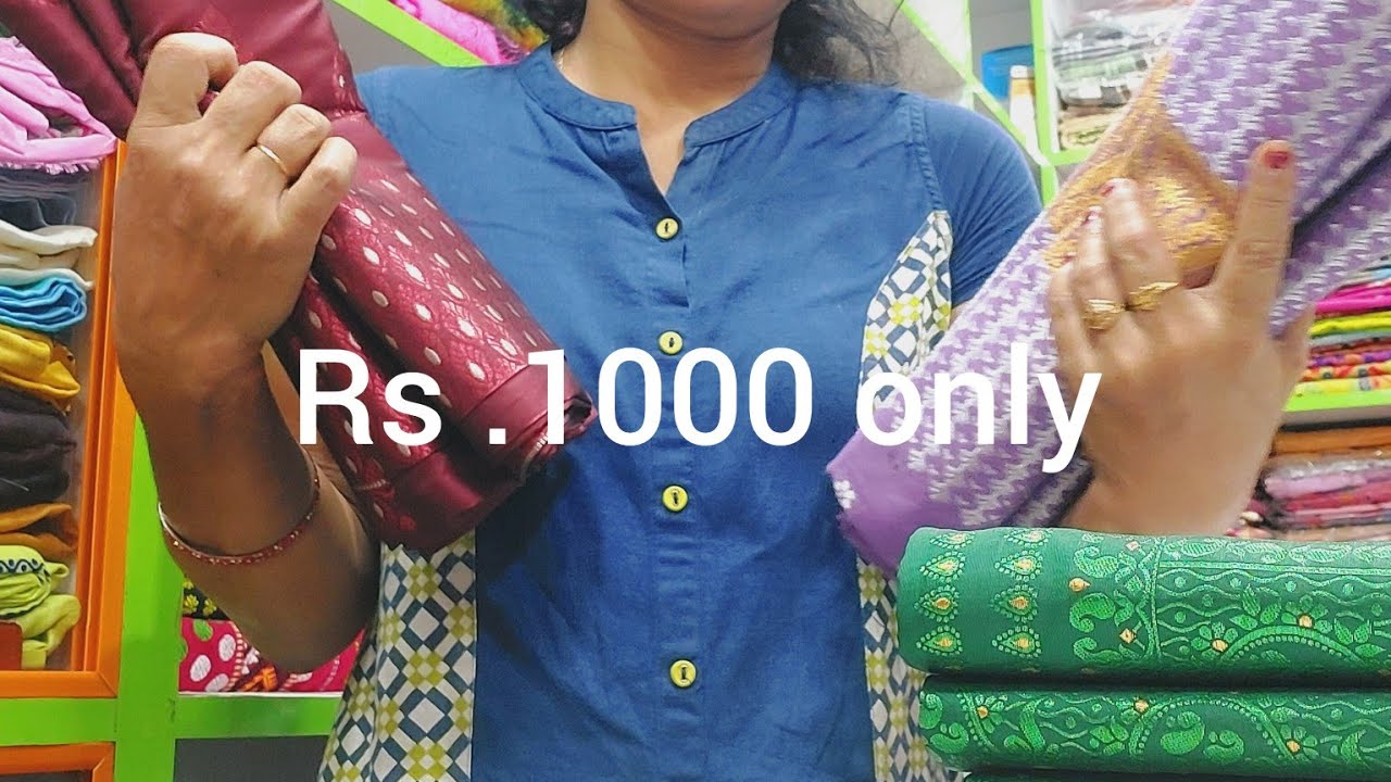 Rs 1000 only. - YouTube