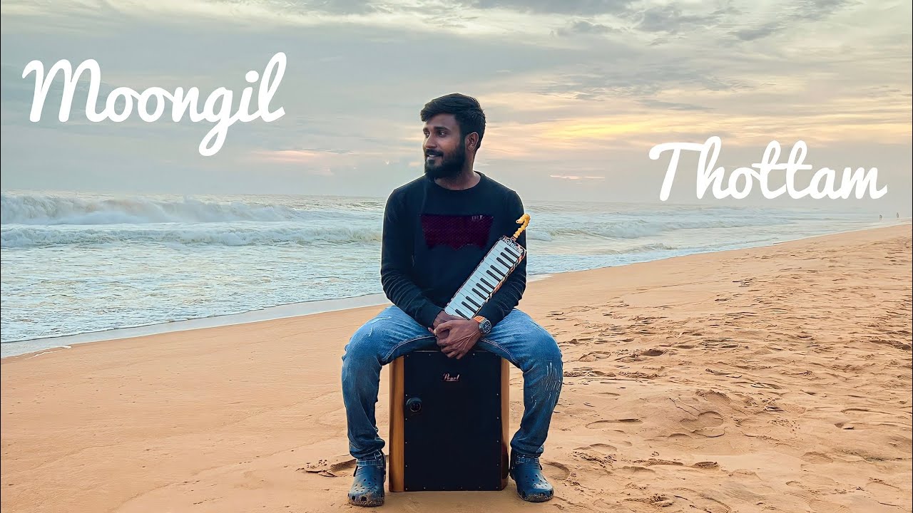 MOONGIL THOTTAM | Melodica | Cover | Reji JV | AR Rahman - YouTube