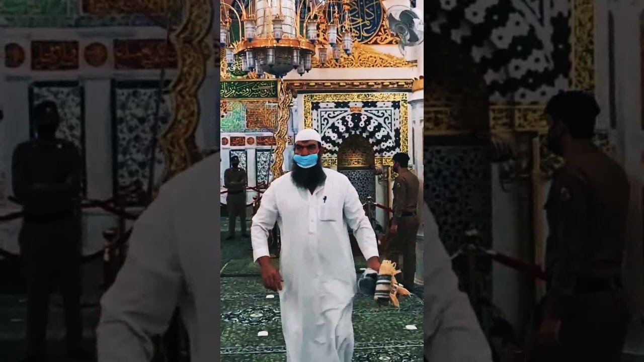Masjid E Nabvi Mehrab