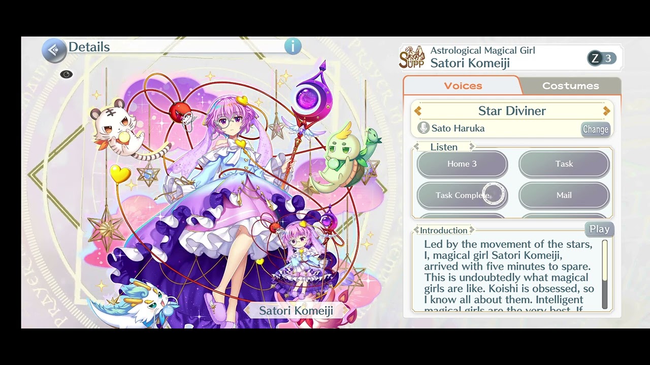 Touhou Lost Word Satori (Z3) Voicelines (Star Diviner) - YouTube