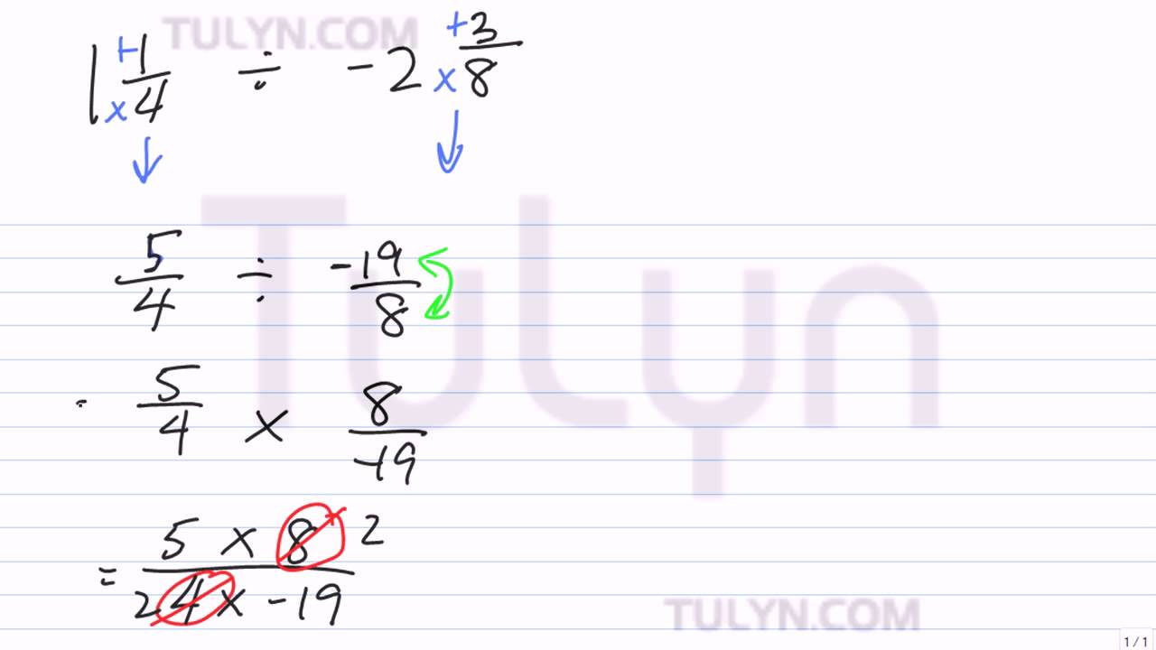 division of mixed numbers with integers - YouTube